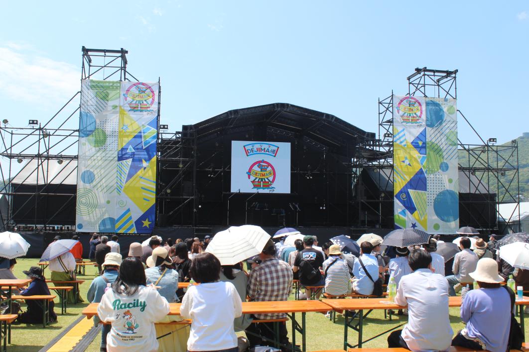 【DMO NAGASAKI】市内事業者向け情報サイト