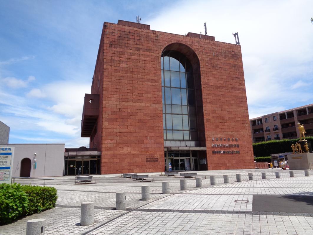 長崎県庁 | スポット | 長崎市公式観光サイト「travel nagasaki」