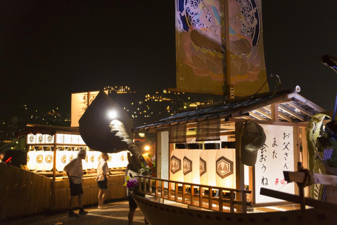 長崎スタジアムシティ | スポット | 長崎市公式観光サイト「travel nagasaki」
